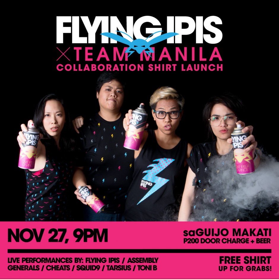 It’s the Ipis You Want | TeamManila Lifestyle It’s the Ipis You Want ...