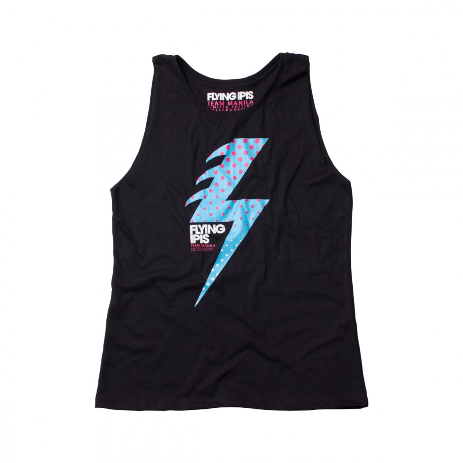 It’s the Ipis You Want | TeamManila Lifestyle It’s the Ipis You Want ...